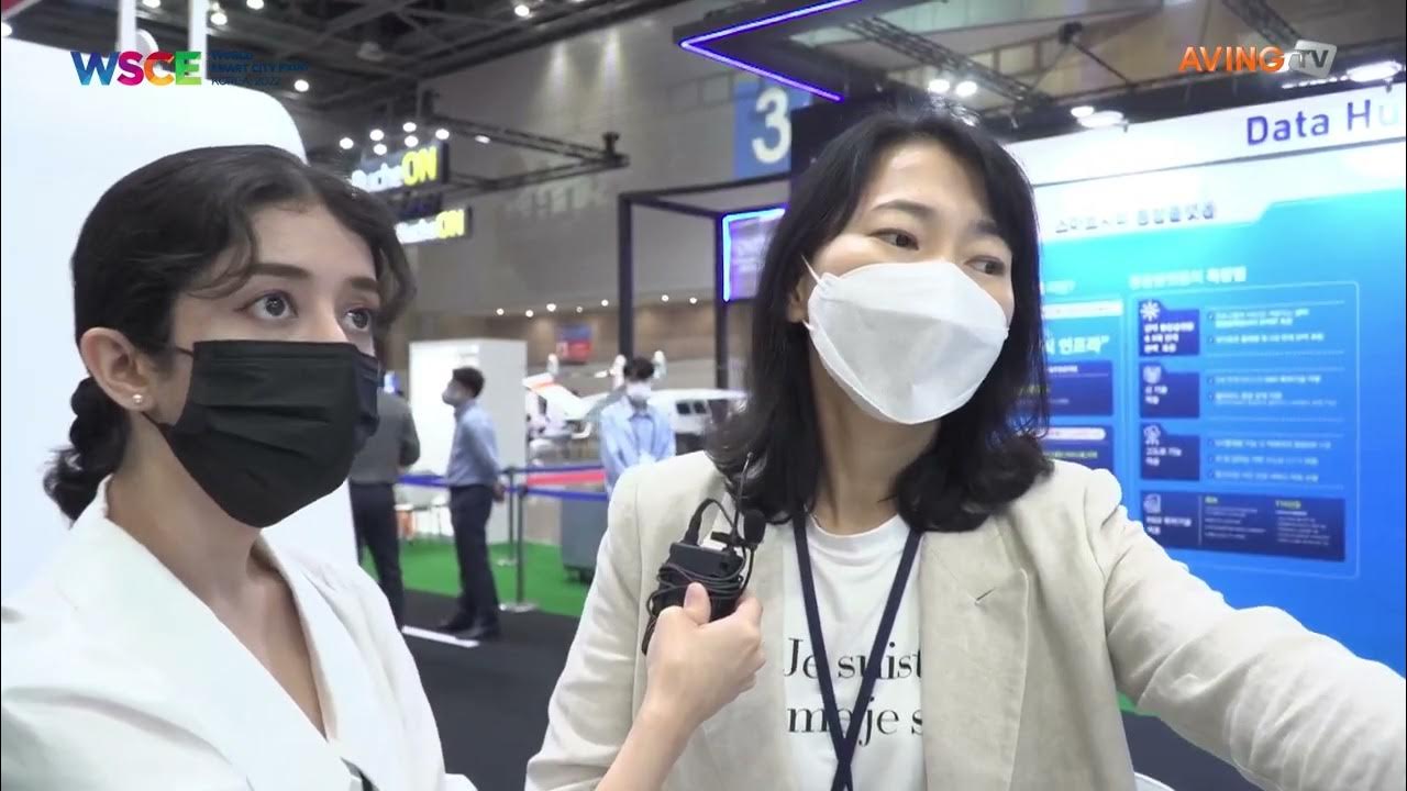 WSCE 2022 Online Booth Tour [GWANGJU CITY] - YouTube