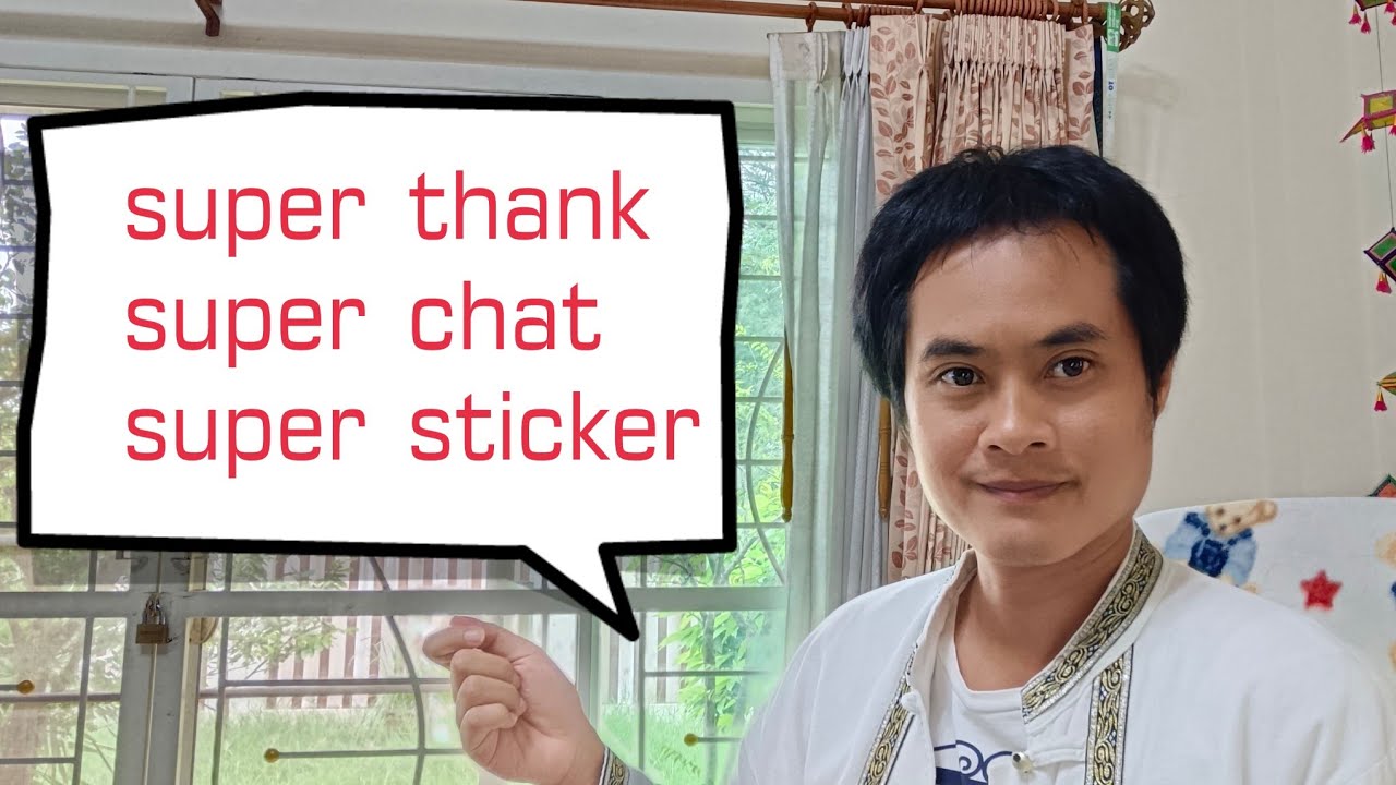 super thank super chat super sticker คืออะไร อยากรู้ดูคลิปนี้ - YouTube