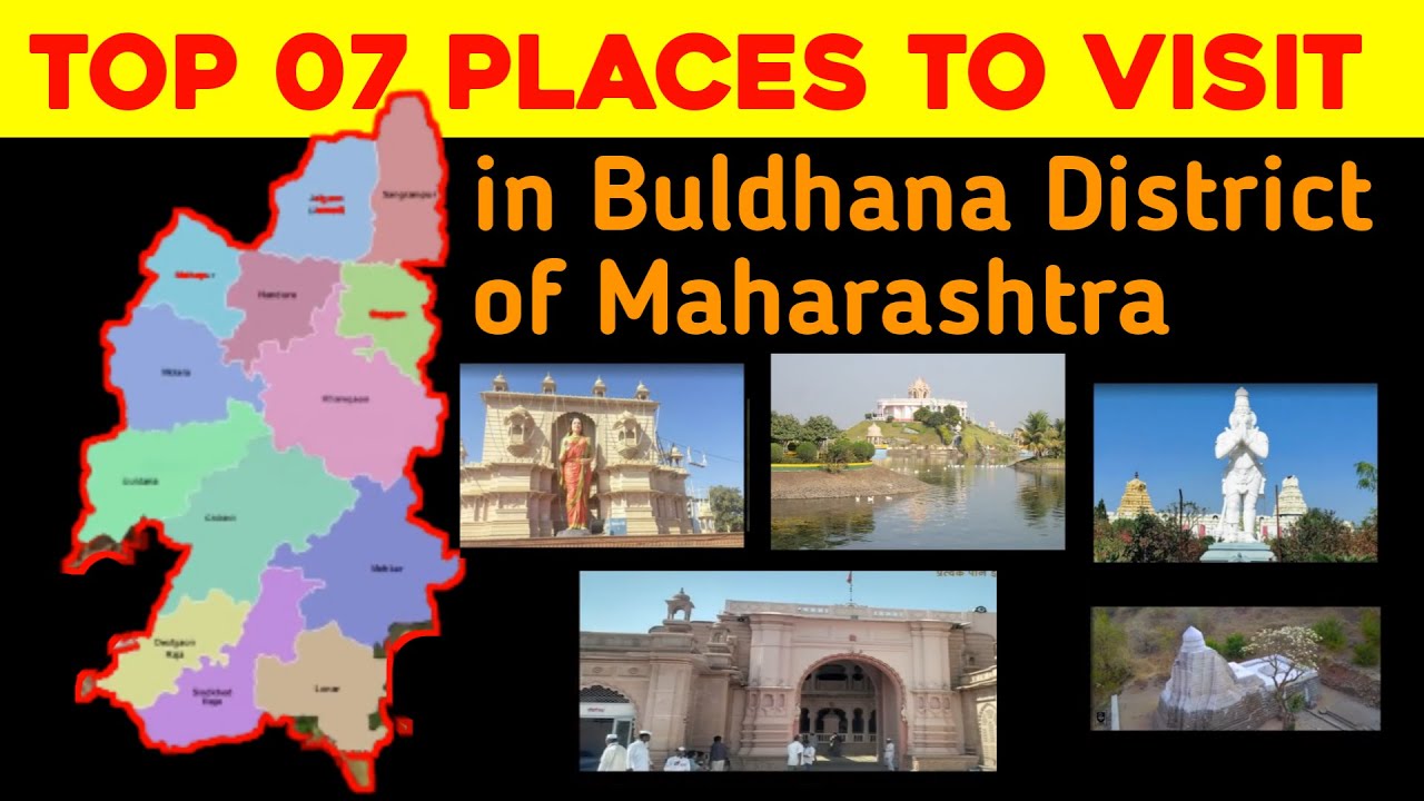 TOP 07 PLACES TO VISIT IN BULDHANA DISTRICT OF MAHARASHTRA | BULDHANA ...