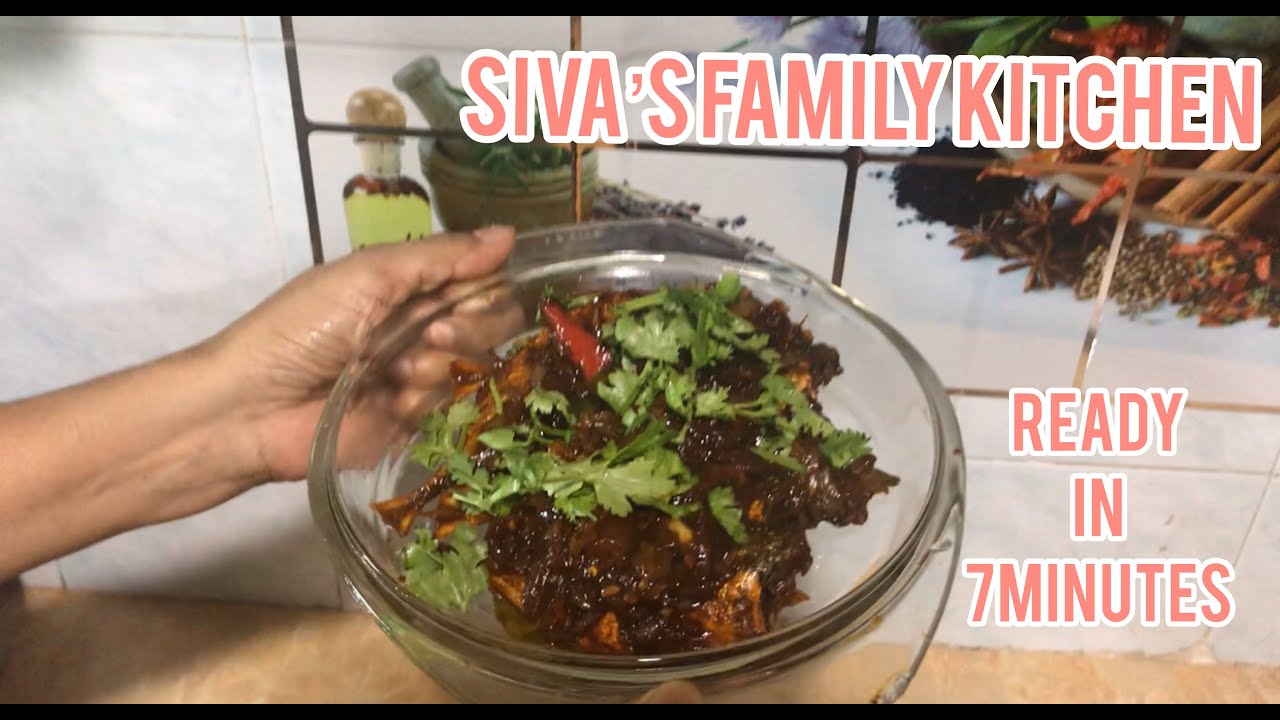 Malaysia Indian Style Fish Kicap - YouTube