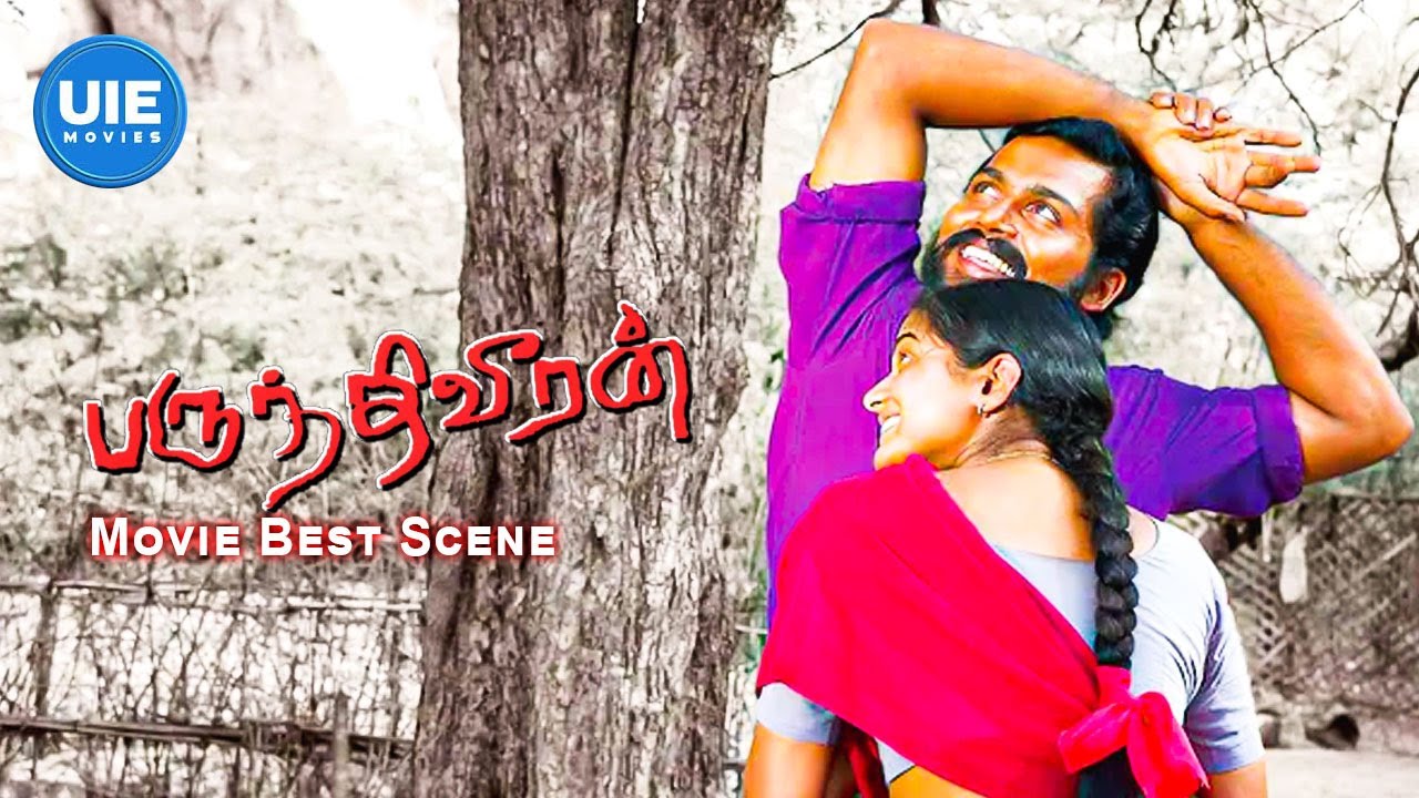 Paruthiveeran Movie Scenes | Karthi proposes his love to Priyamani ...