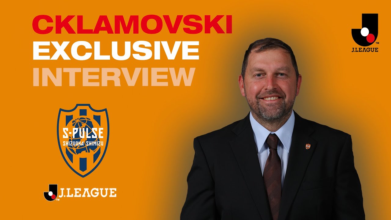 2020 | Peter Cklamovski Looks Ahead To His First J.League Season As The ...