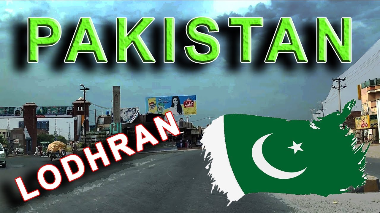 Pakistan | Lodhran | City Tour | Navi Studio | Drive with Me - YouTube