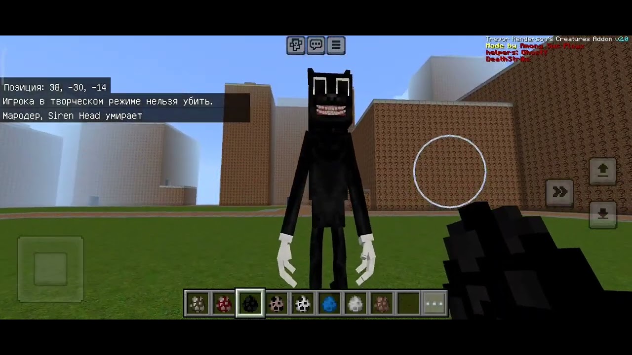 trevor Henderson mod miniecraft - YouTube