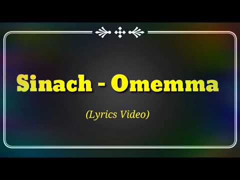 Sinach - Omemma - YouTube