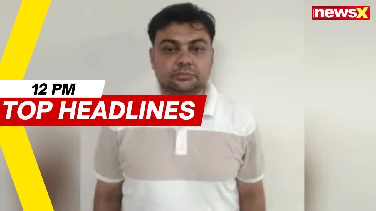Latest News: Seven ISI Spies Arrested in 11 Days | Major Spy Network ...