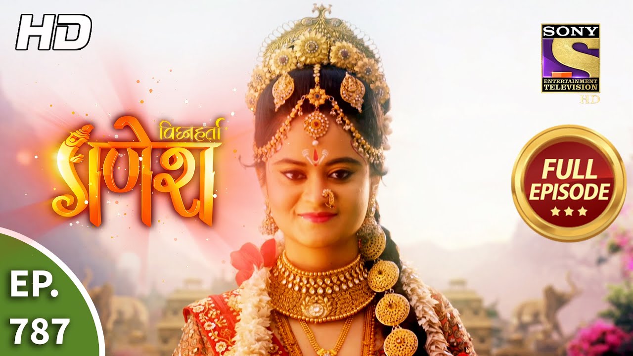Vighnaharta Ganesh - Ep 787 - Full Episode - 14th December, 2020 - YouTube