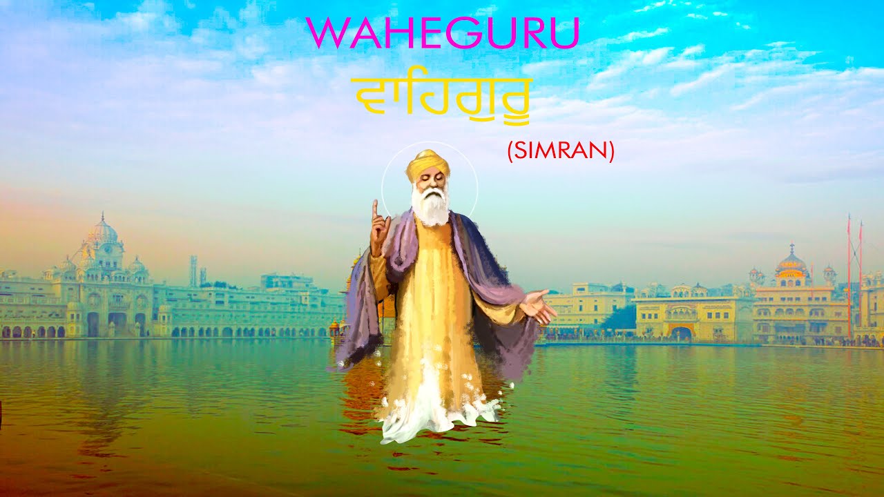7 Hours Naam simran |Pal Pal Japa Tera Naam Waheguru 2025 - YouTube