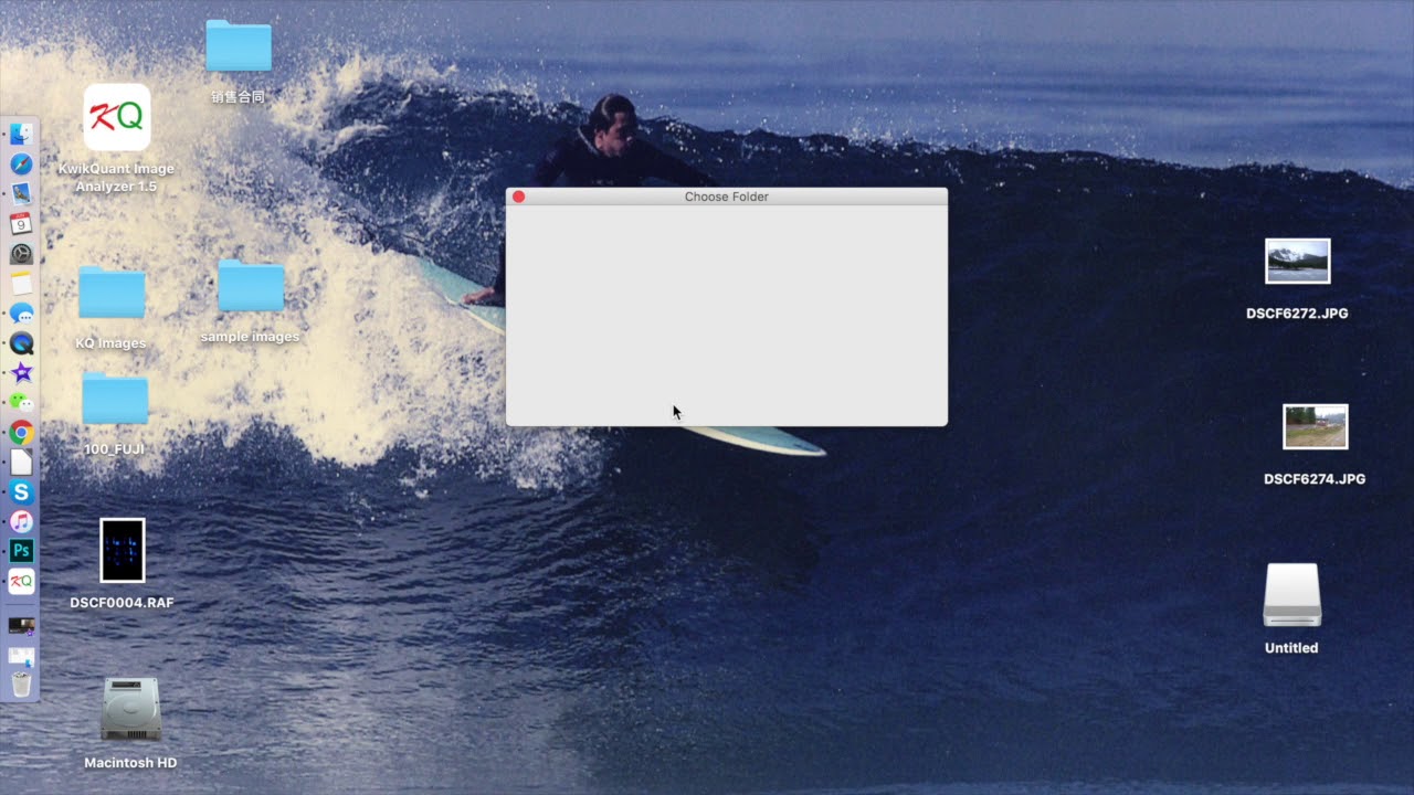 KwikQuant Imager - YouTube