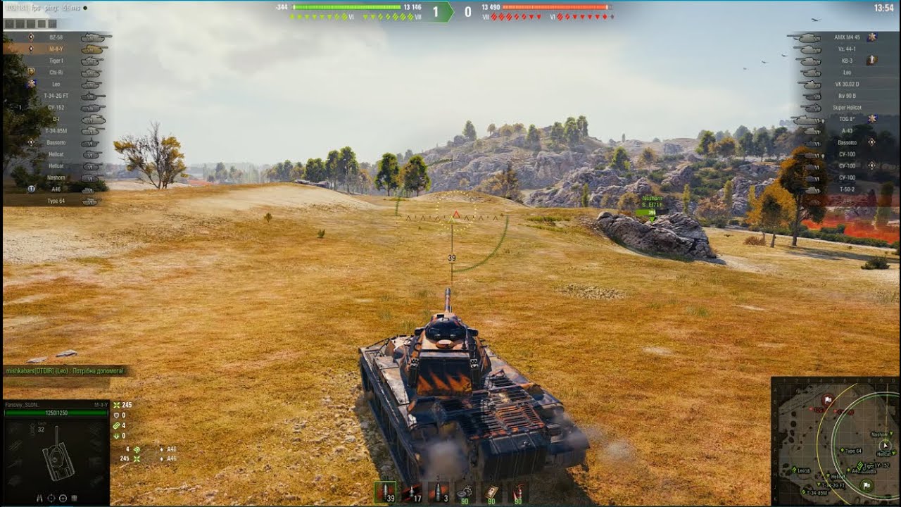 M-II-Y справжній тяж воїн Степів! Replays від підписника! - YouTube