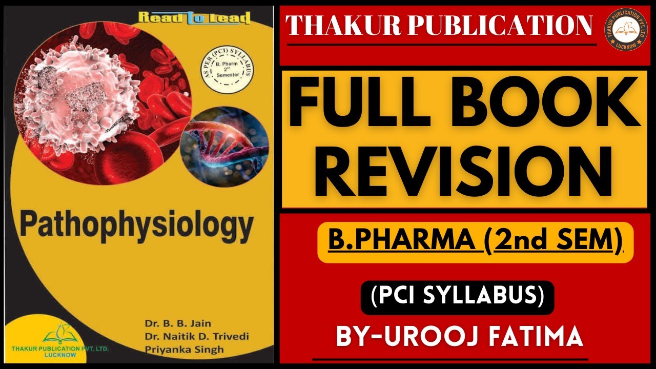 Pathophysiology | BPharma 2nd Semester | Full Book Revision in Hindi ...