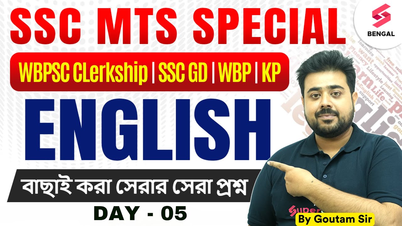 SSC MTS English | PSC Clerkship English Class 2024 | SSC GD/WBP English ...
