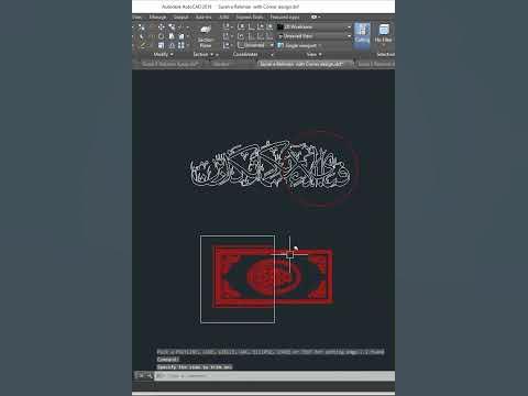 How to Use ExTrim Command In AutoCAD #extrim - YouTube