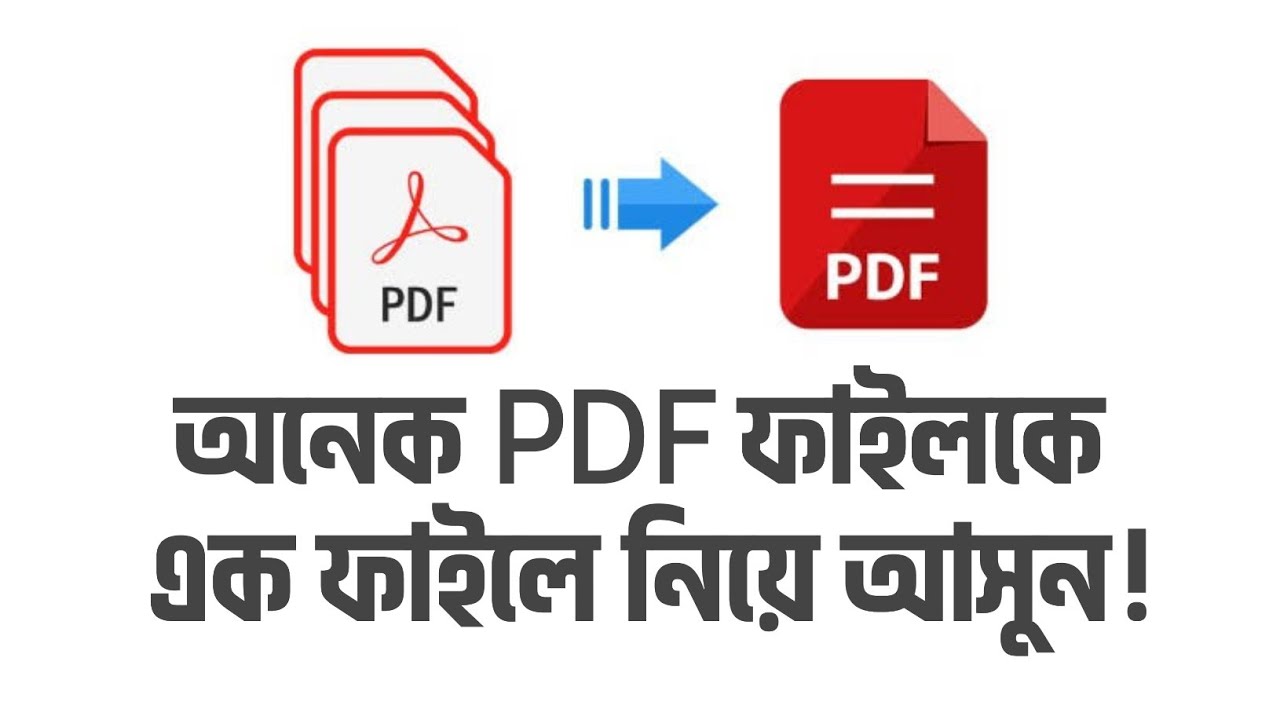 How To Combine PDF Files Into One Merge PDF Files Easily Step By how-to-combine-pdf-files-into-one-merge-pdf-files-easily-step-by