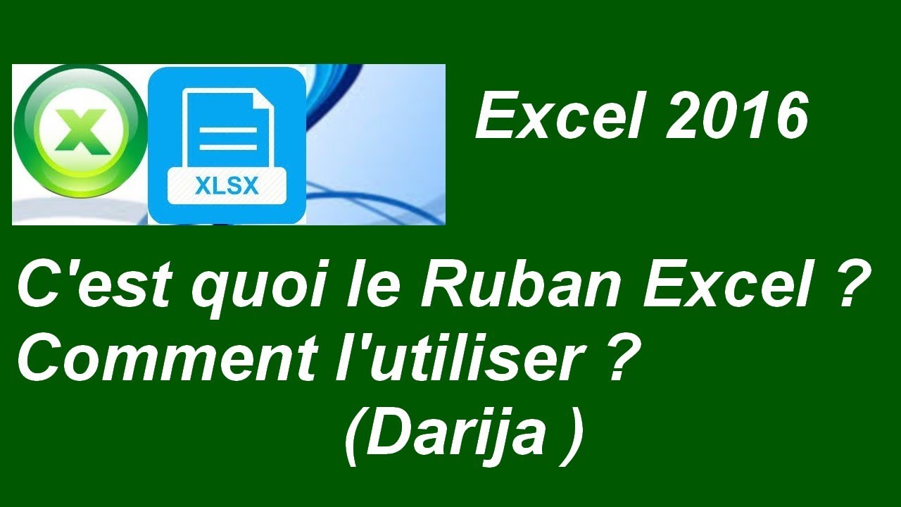 - Environnement Excel 2016 - Notion de Ruban - Niveau 1- (En Arabe ...