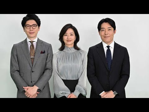 オリラジ中田敦彦、報道番組で初MC TBS「報道の日2024」膳場貴子アナ＆井上貴博アナと進行 - YouTube