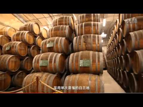 The Ultimate Luxury - Calvados Père Magloire, Boulard & Lecompte
