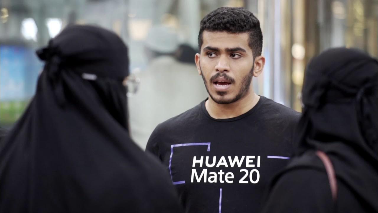Huawei Mate20 - YouTube