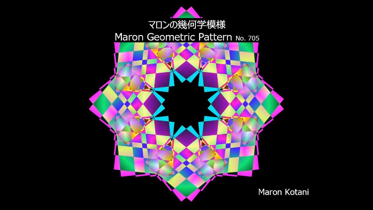 マロンの幾何学模様 Maron Geometric Pattern 705 - YouTube