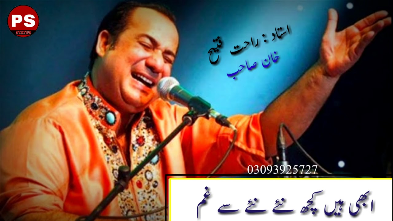 Dhere Dhere Kam Hogi Udasi Whatsapp Status - Rahat Fateh Ali || Created ...