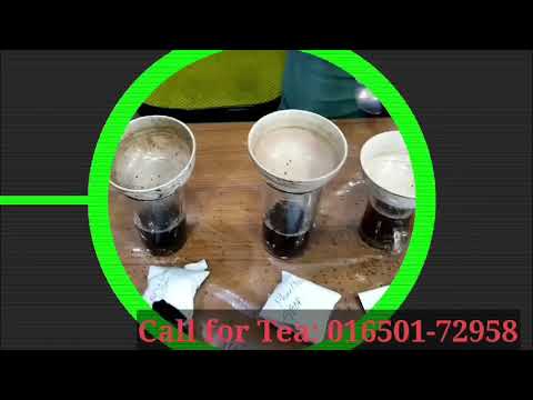 Tea Testing : How to test Tea Quality? Best Tea Testing technique, step ...