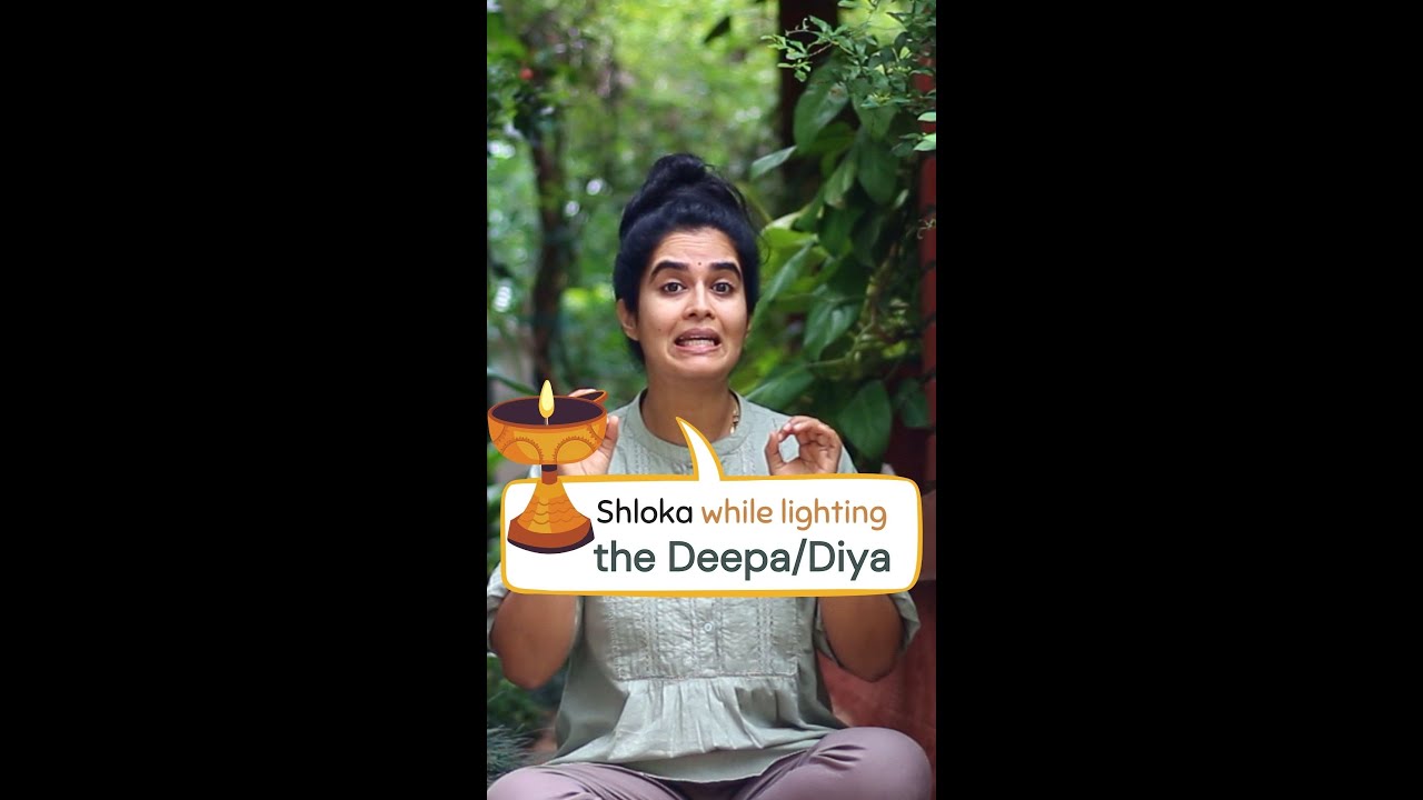 🪔Shloka while lighting the Deepa/Diya🪔 - YouTube