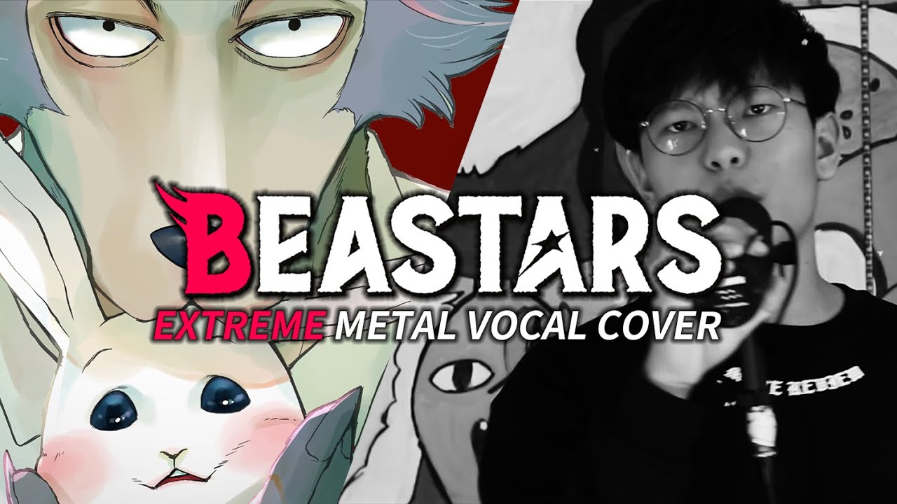 BEASTARS OP "WILD SIDE" (EXTREME METAL VOCAL COVER) - YouTube