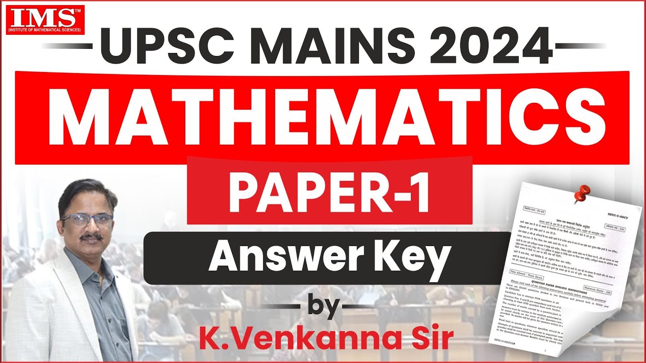 UPSC-IAS-2024 I Mathematics optional Mains Paper-I Solutions - YouTube