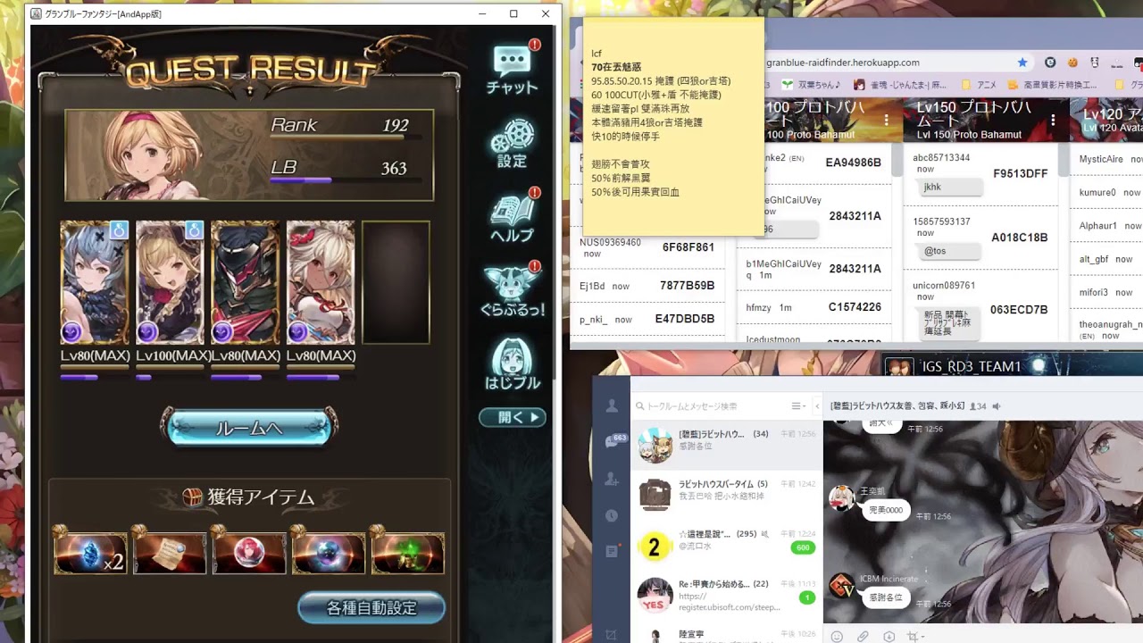 JUNYUAN LIN即時串流 - YouTube