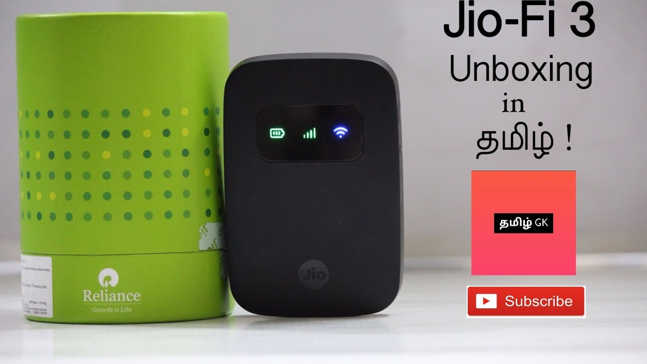 Jio Fi 3 Unboxing Tamil - தமிழ் - YouTube