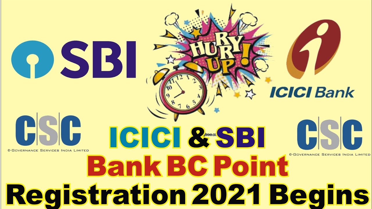 CSC ICICI Bank registration || SBI CSC REGISTRATION || SBI BC POINT CSC ...