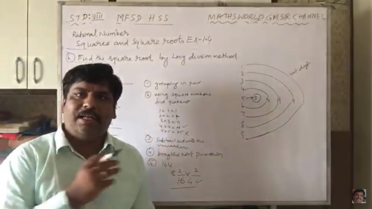 Class 8 Chapter 1 Ex 1 4 5 6 Square And Square Root Prime