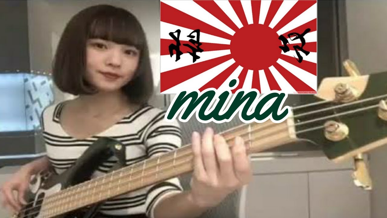 Mina slappin bass - YouTube