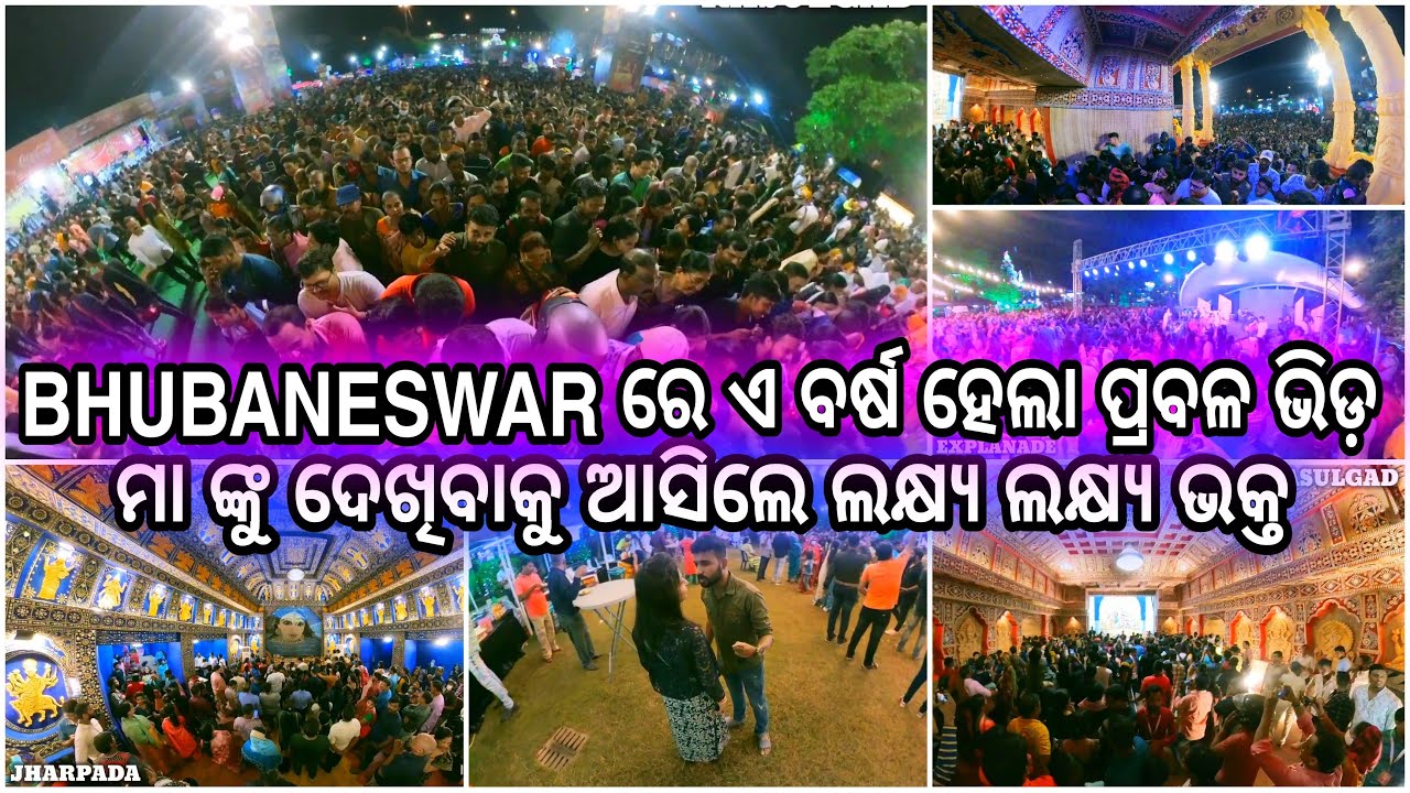 Dussehra celebrations in Bhubaneswar Odisha, dasara medha in Orissa ...
