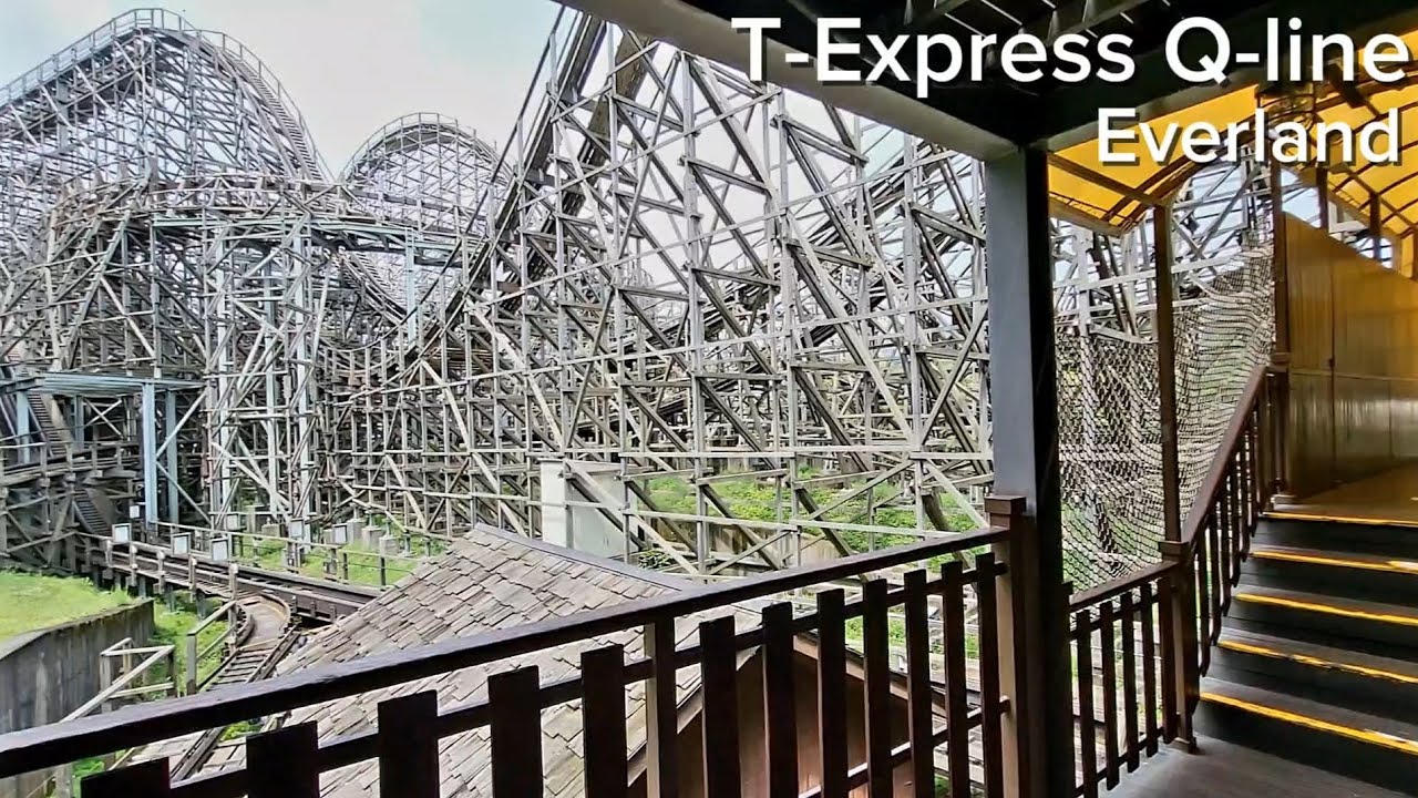 에버랜드 티익스프레스 대기라인 (대기시간 5분) - T-Express Q-line, Everland - YouTube
