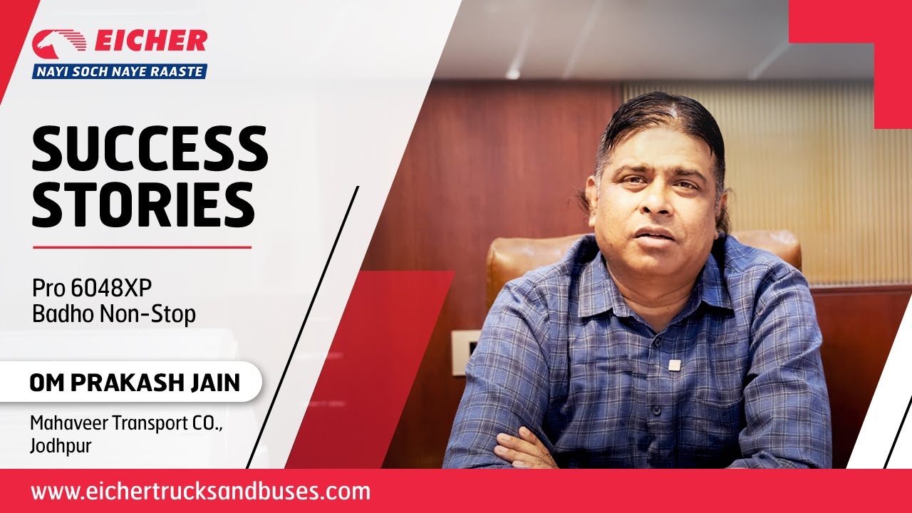 Power and Performance: Om Prakash Jain's Review of the Eicher Pro ...