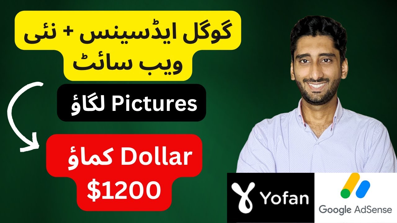 Start Online Earning In Pakistan with Yo Fan | Google AdSense + YoFan ...