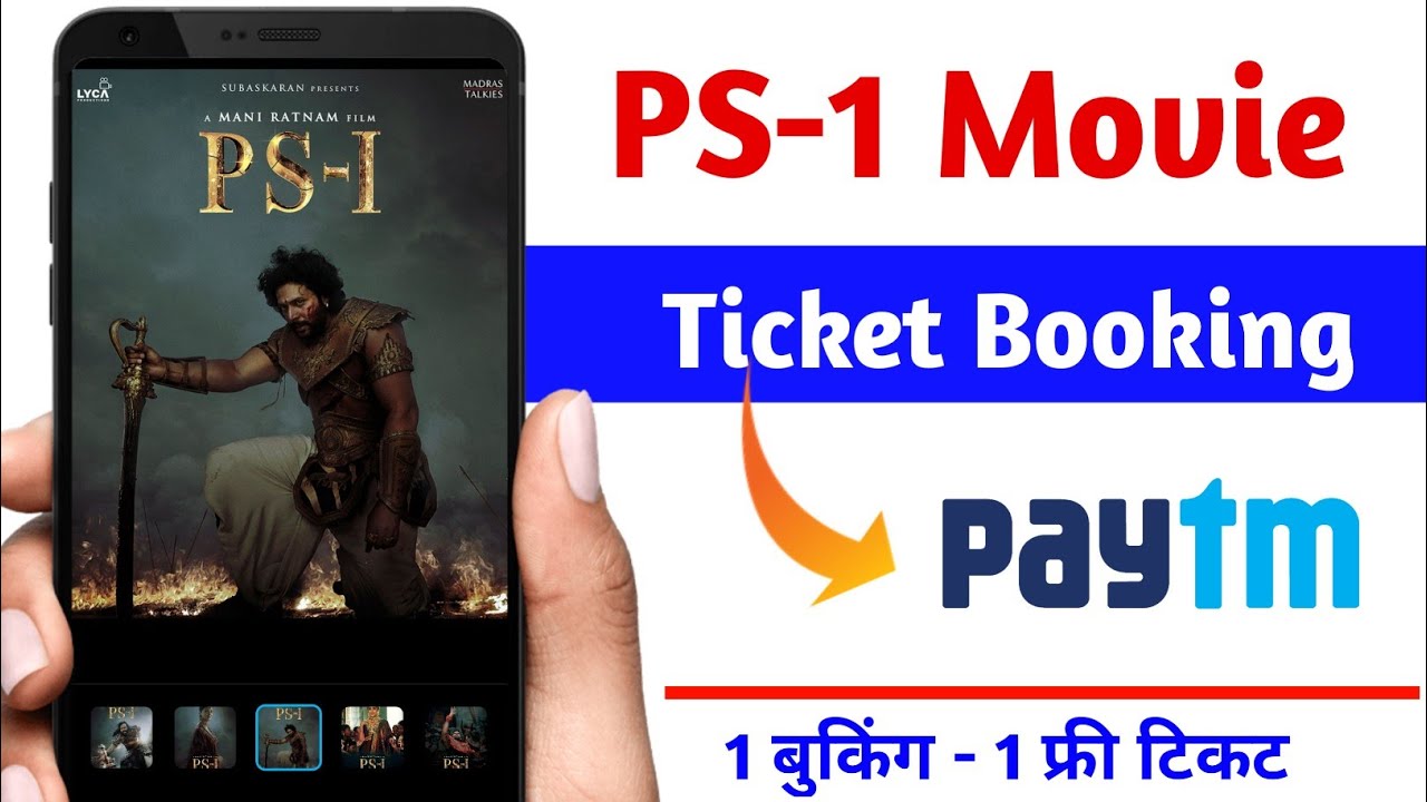 PS 1 Movie Ticket Booking | Paytm Se PS 1 Movie Ticket Kaise Book Kare ...