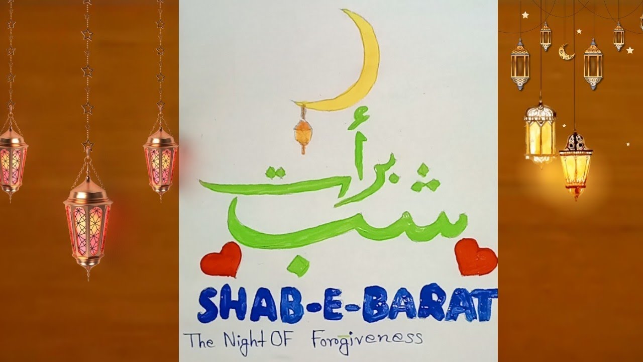 SHAB -E-BARAT Drawing video🌙⭐ //The Night Of Forgiveness🤲//pancil and ...