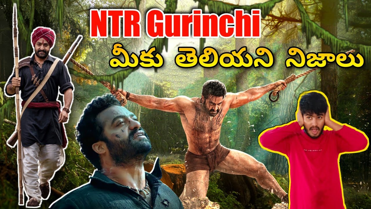 Top 10 Intresting Facts about Jr NTR | 10 Facts You Don't know About ...