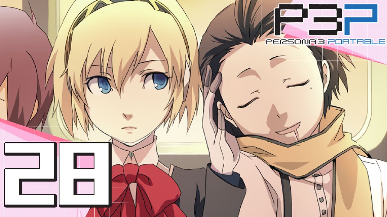 Persona 3 Portable - Part 28 - Moonlight Bridge - YouTube