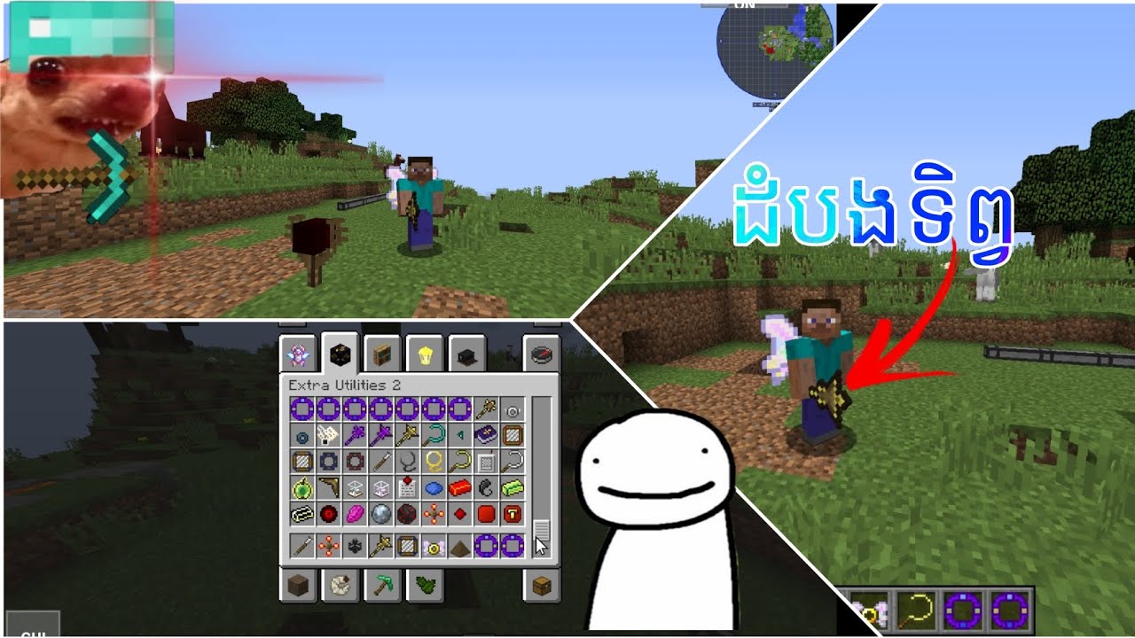 របៀបដាក់mod Minecraft java 1.12.2/How to download Mod Minecraft java 1. ...