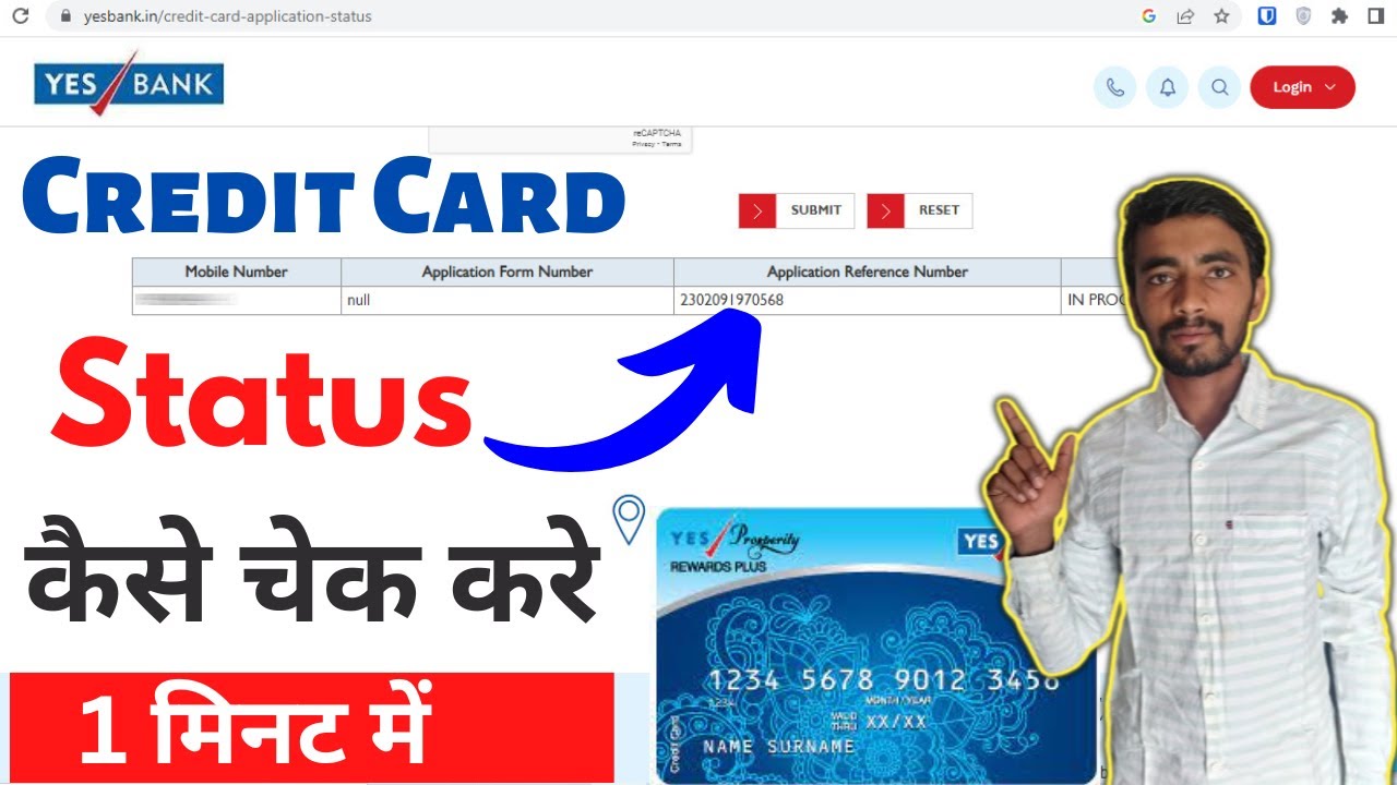 How to check Yes bank credit card status | How to track yes bank credit ...