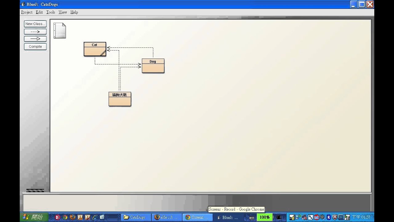 1-1-2: BlueJ Demo: JAVA Course Unit 1 (in Chinese) - YouTube