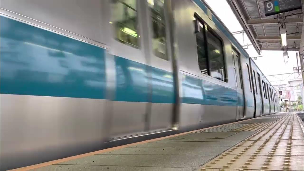 E233系1000番台 IGBT−VVVF - YouTube