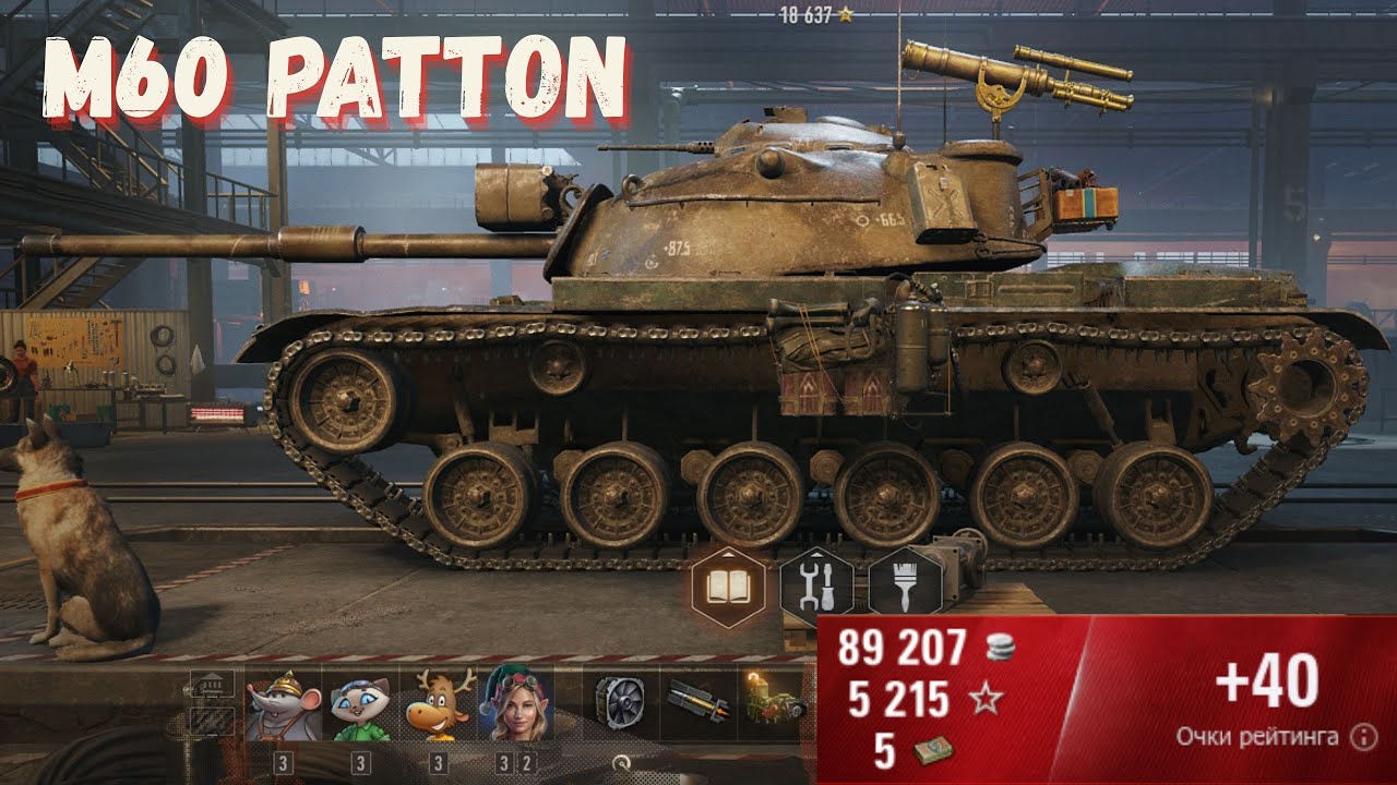 M60 WOT REPLAY || World Of Tanks Onslaught M-60 - YouTube