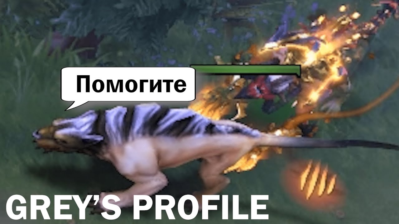 Greyleader | Player Profile - YouTube