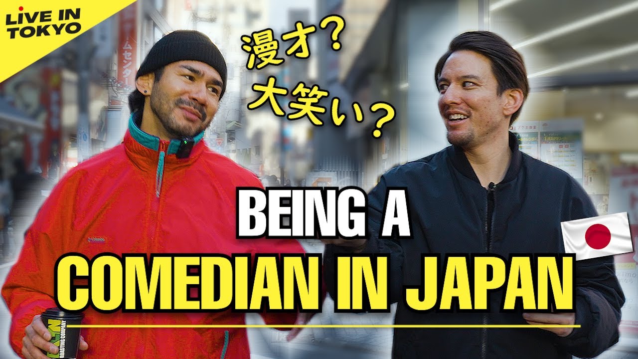 Why is Japanese comedy the way it is? | Being a Comedian in Japan - YouTube