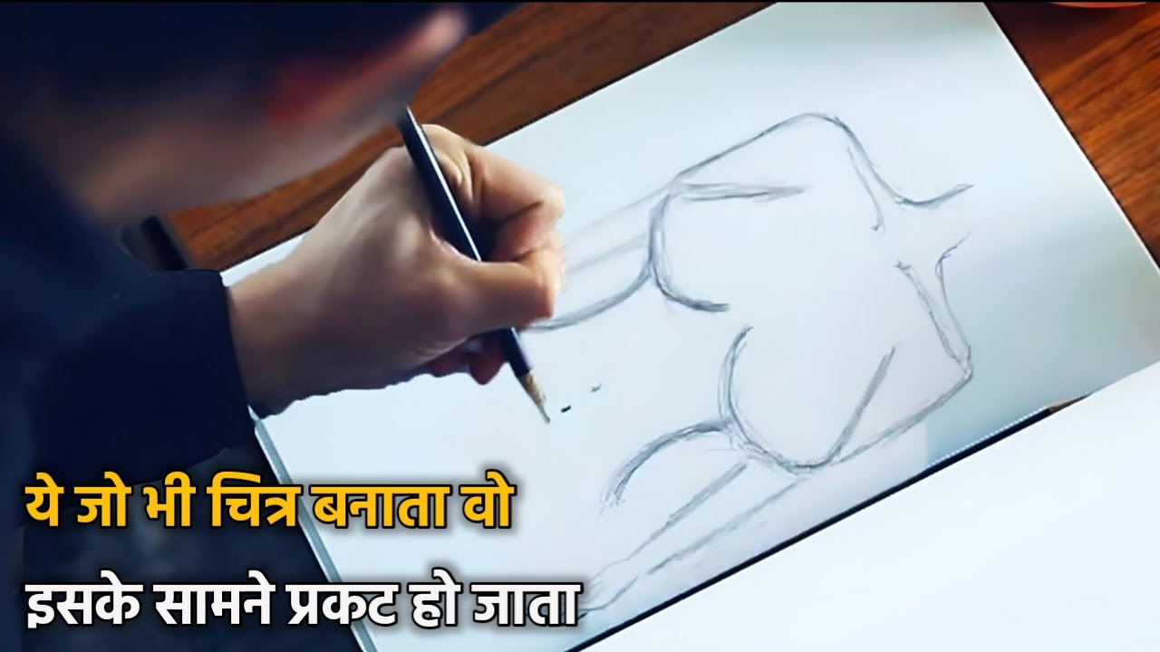 Whatever he draws turns Real. Magic pencil full movie explained in ...