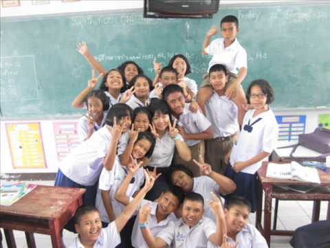 เพื่อนรัก